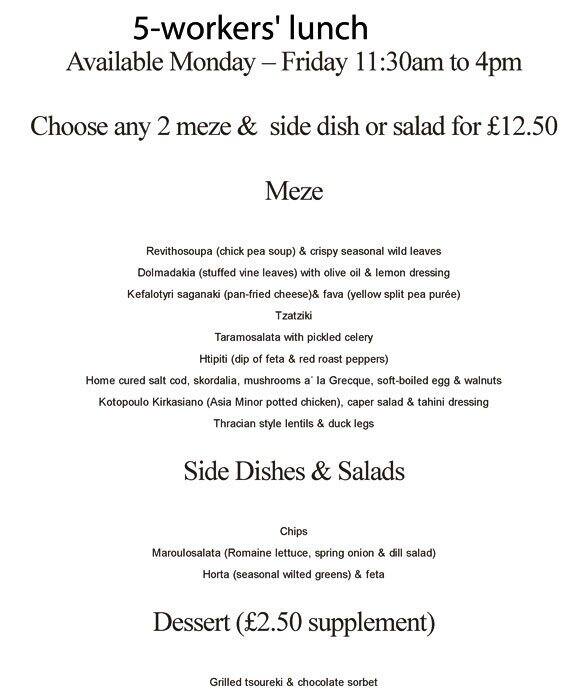 Menu at The Greek Larder restaurant, London, ArtHouse