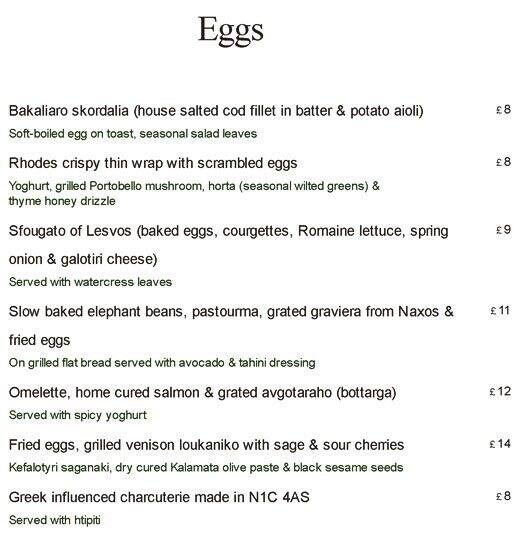 Menu at The Greek Larder restaurant, London, ArtHouse