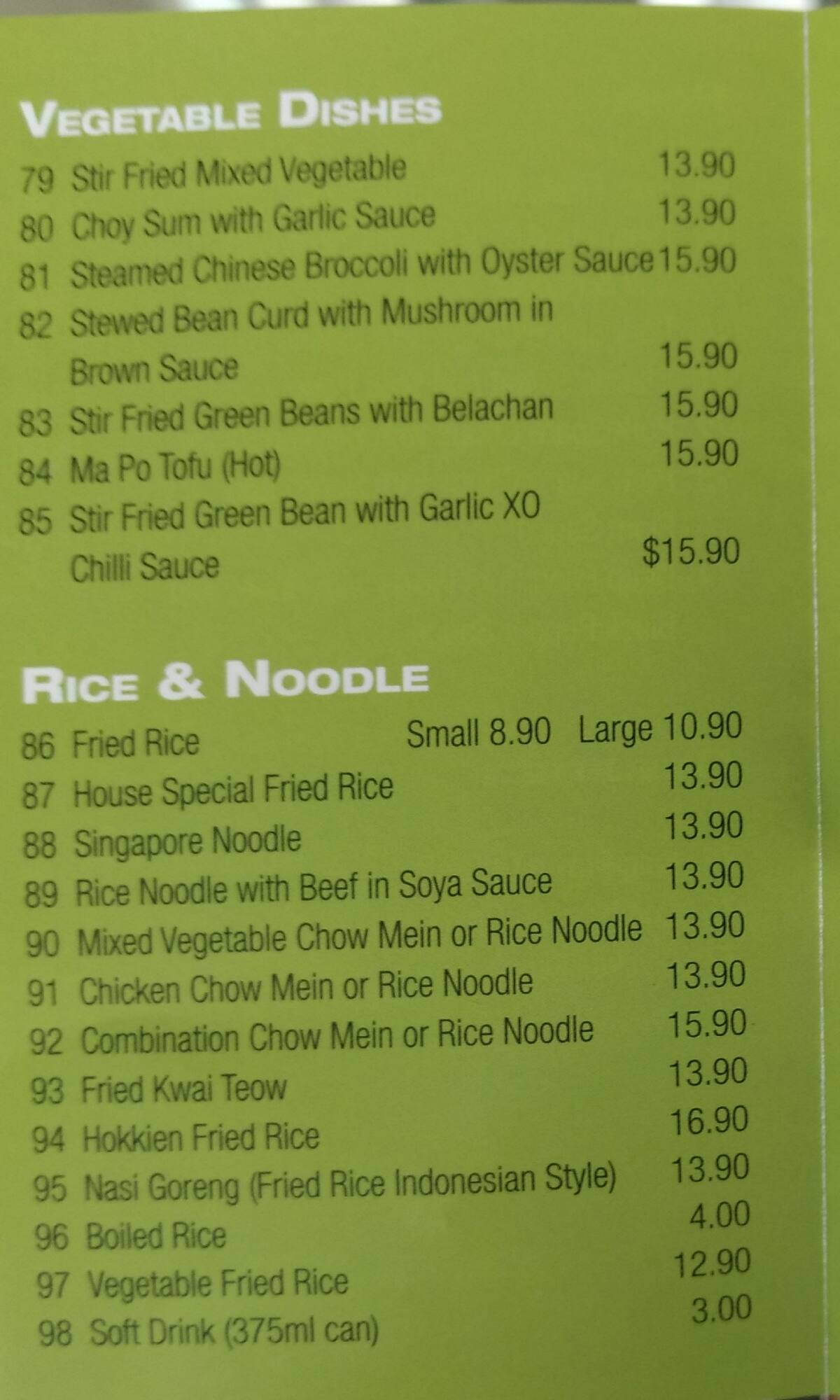 Menu at Miranda Chinese Restaurant, Miranda