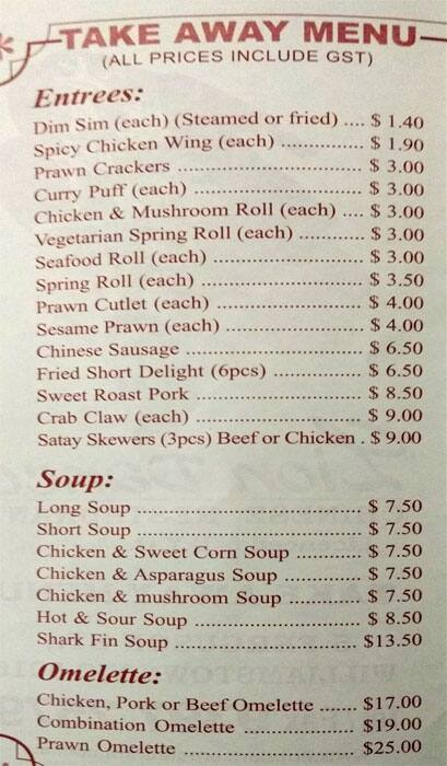 Menu at Lion Dance Chinese Restaurant, Williamstown