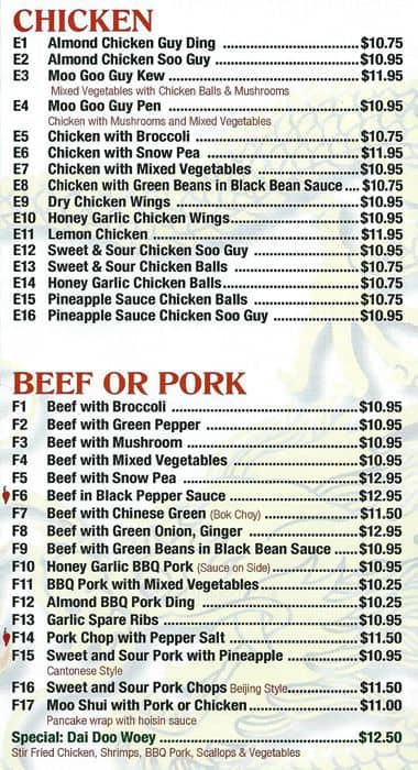 Menu at Barrhaven Asian Dragon Chinese Food, Ottawa