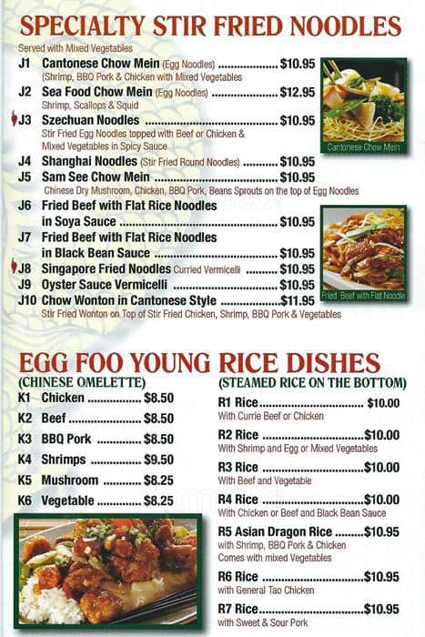 Menu at Barrhaven Asian Dragon Chinese Food, Ottawa