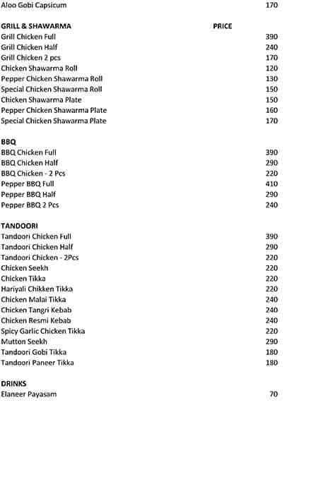 Menu at YAA MOHIDEEN BIRYANI Tambaram, Chennai