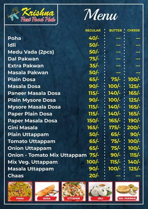 Menu of Krishna Fast Food Hub, Gota, Ahmedabad