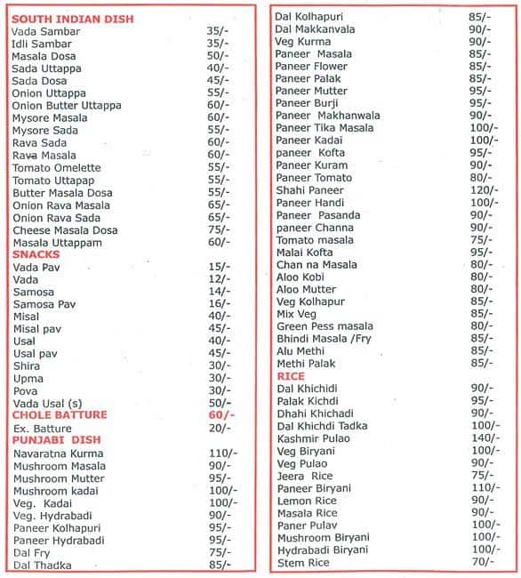 Vishwa Lunch Home Menu, Menu for Vishwa Lunch Home, Vashi, Navi Mumbai ...