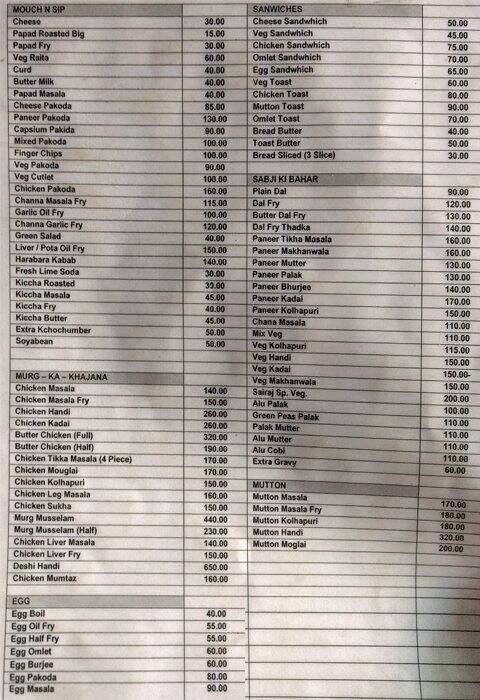 Sairaj Restaurant & Bar Menu - Zomato