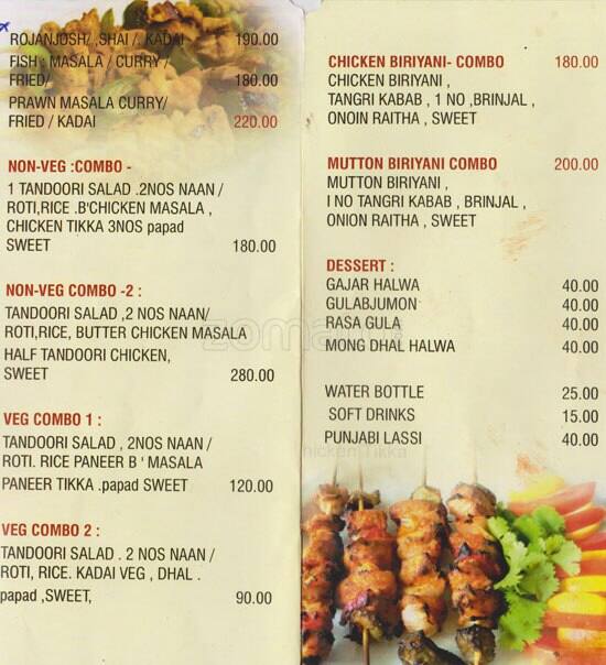 Menu at Tikka Time, Chennai