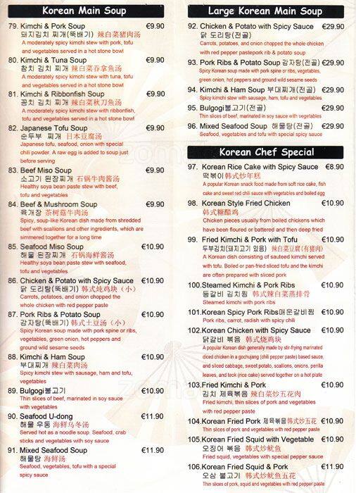 Menu at Ming Tang Korean Restaurant, Dublin