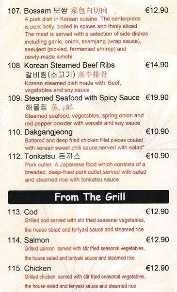 Menu at Ming Tang Korean Restaurant, Dublin