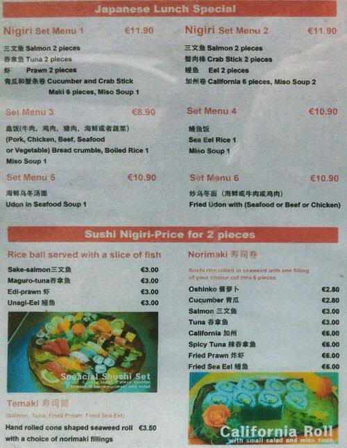 Menu at Ming Tang Korean Restaurant, Dublin