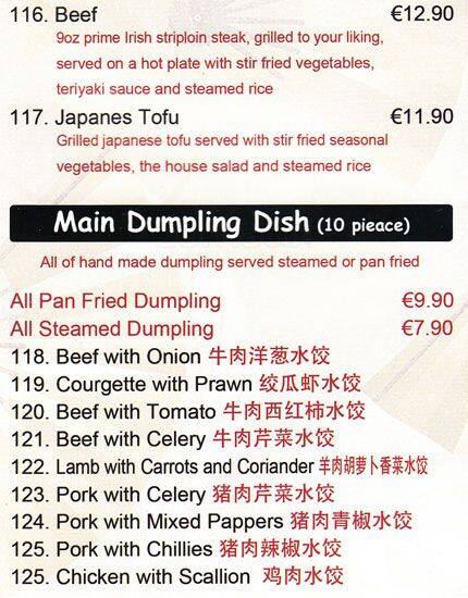 Menu at Ming Tang Korean Restaurant, Dublin