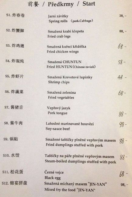 Menu at Jin Yan Jiu Jia restaurant, Prague