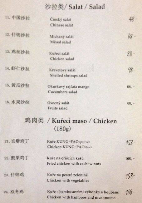Menu at Jin Yan Jiu Jia restaurant, Prague