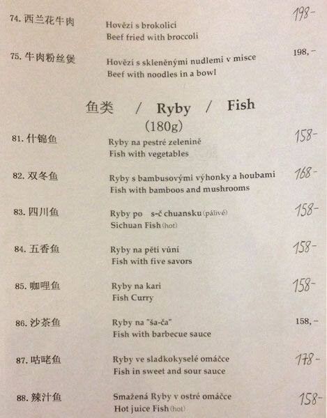 Menu at Jin Yan Jiu Jia restaurant, Prague