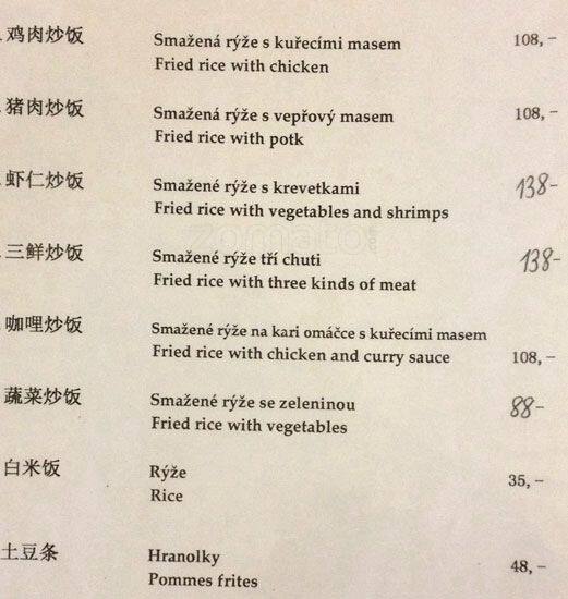 Menu at Jin Yan Jiu Jia restaurant, Prague