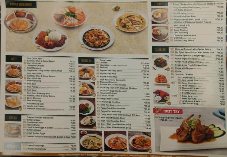 Menu at PappaRich restaurant, Sydney, Market St