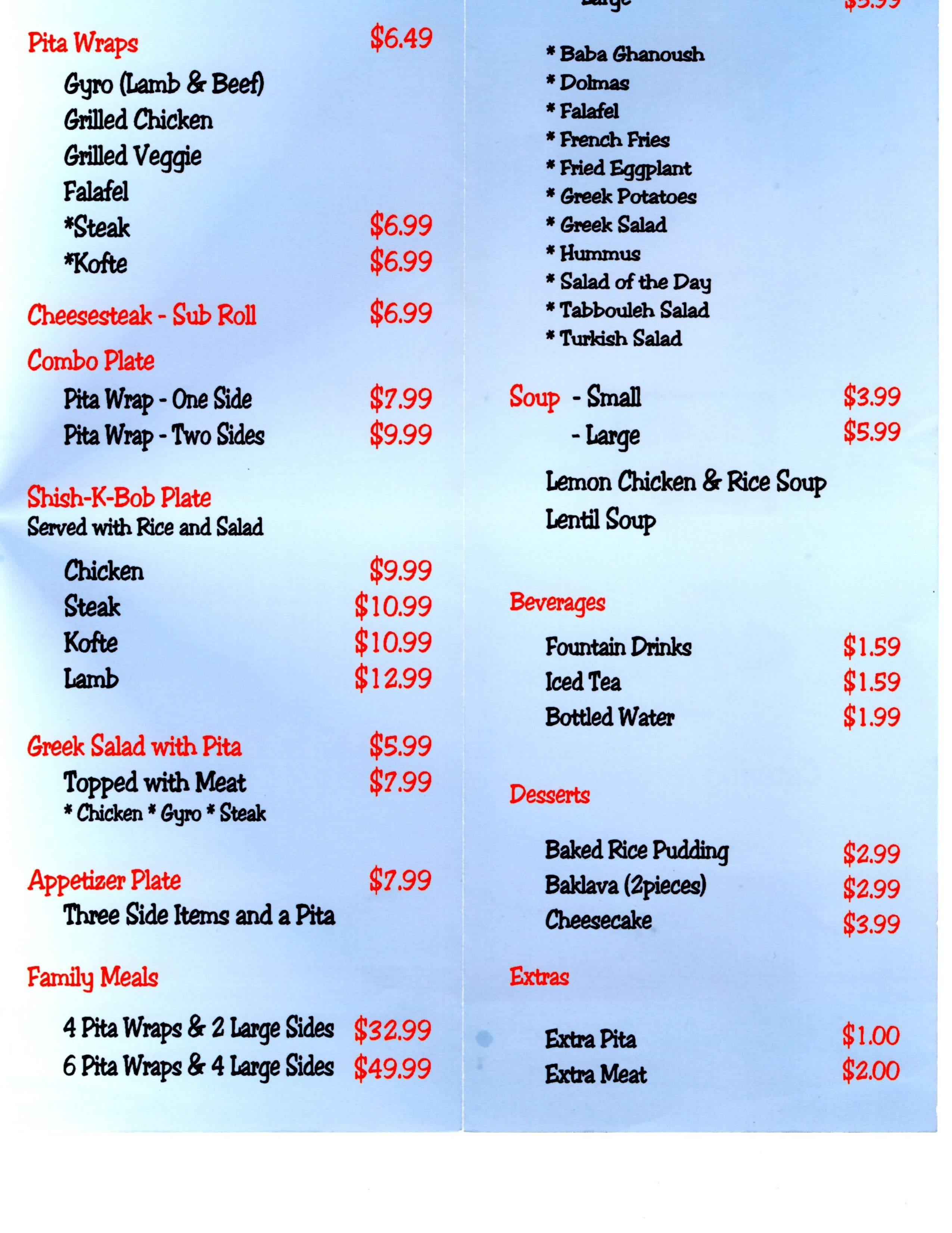 Menu at Sinbad Mediterranean Grill Marietta restaurant, Marietta