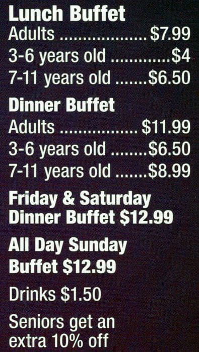 Menu at Eagle Buffet restaurant, Tinley Park, S La Grange Rd