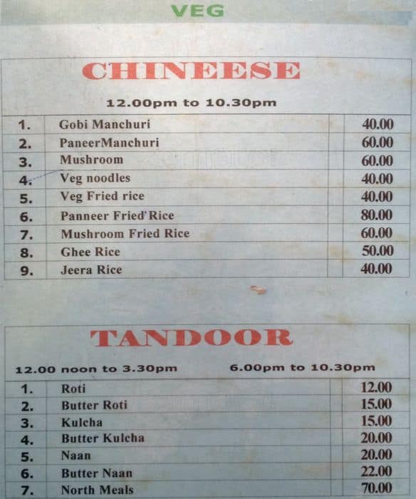 Menu at Sri Raghavendra Upahara, Bengaluru, Venkateshappa Layout