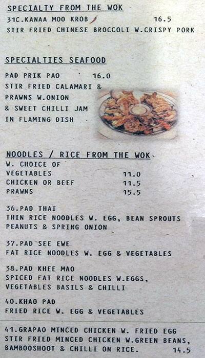 Menu at SIBLING SPICE cafe, Carnegie