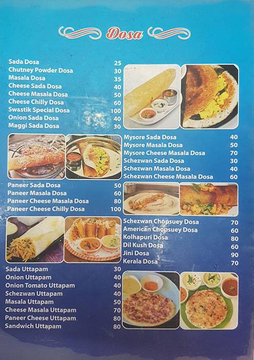 Menu of Swastik Juice & Snacks, Bhandup, Mumbai