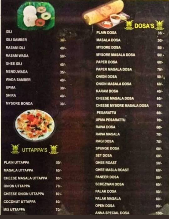 Menu of RJ 14 Kitchen, Hinjawadi, Pune
