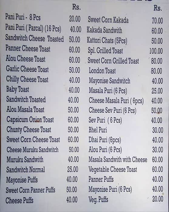 Menu of Kakada Chats, Ambattur, Chennai