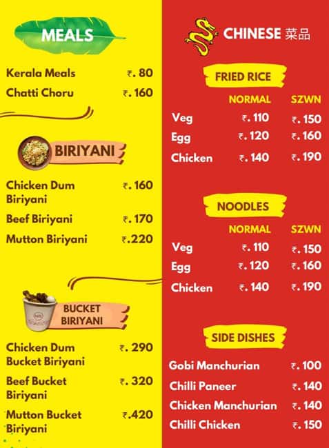 Menu of Eat ILLAM Restaurant, Kattakada Locality, Trivandrum
