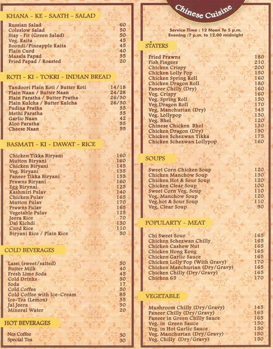 Cafe Alfa Menu, Menu for Cafe Alfa, Near Andheri West Station, Mumbai ...