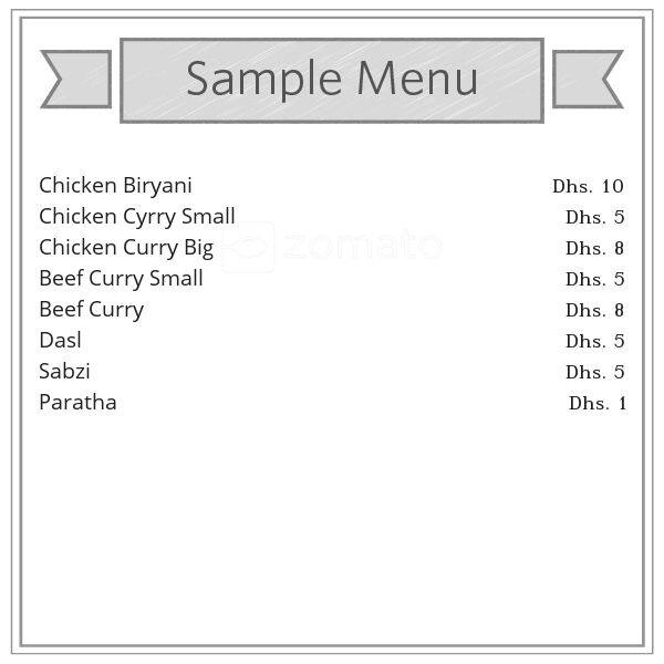 Bilad Al Arab Restaurant Menu, Menu for Bilad Al Arab Restaurant ...