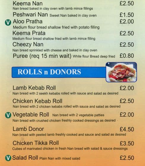 Menu at Ali Curry House restaurant, Ilford, 303 High Rd