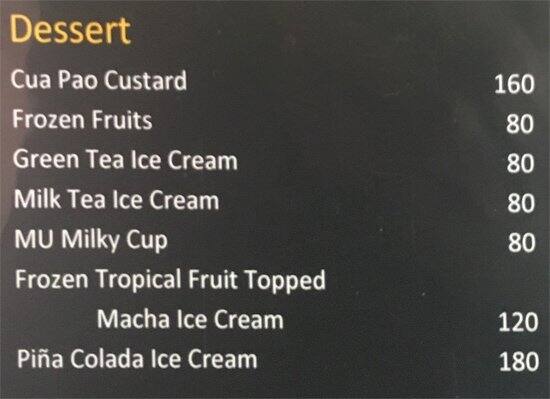 Carta de Mu Noodle Bar, Makati, Palm Drive