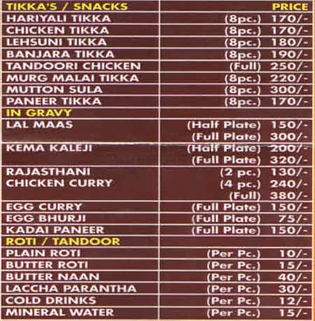 Menu at Royal Food Junction, Jaipur, North East Corner Opposite Nehru ...