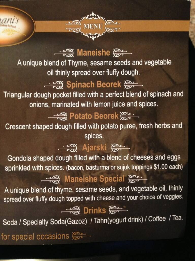Armani's Mediterranean Bakery & Food Menu - Urbanspoon/Zomato