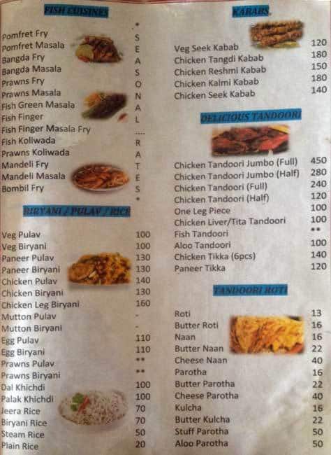 Menu at Swagat Hotel And Sweets, Virar