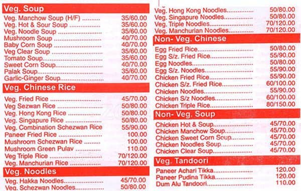 Menu at Hotel Mahalaxmi, Navi Mumbai, 5X5V+647