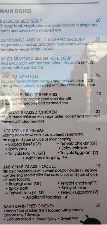 Menu at The more the better restaurant, Elsternwick