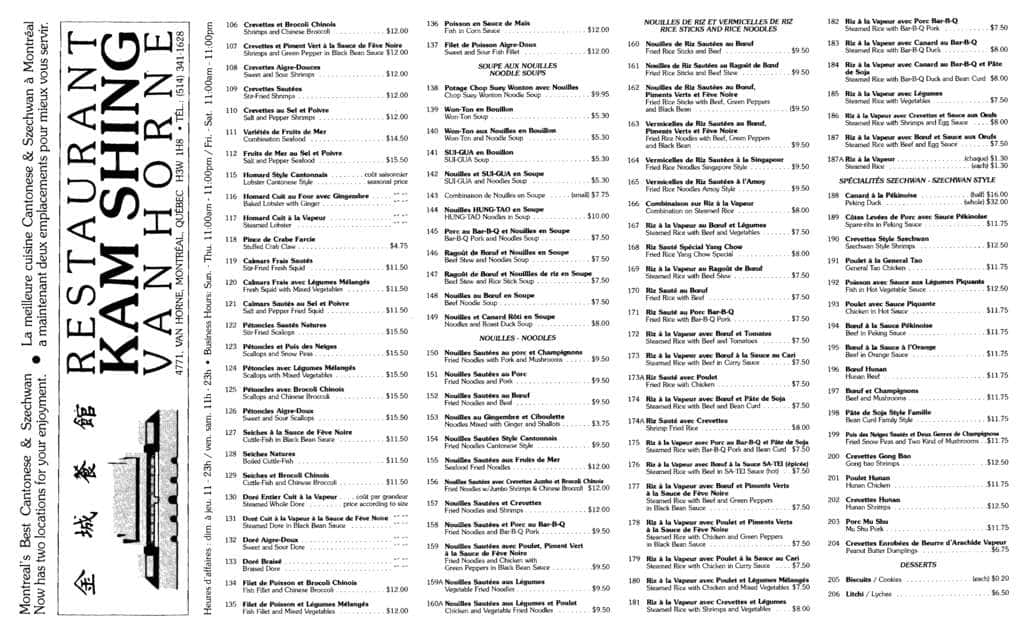 Menu at Kam Shing Van Horne Restaurant, Montreal, Ave Van Horne