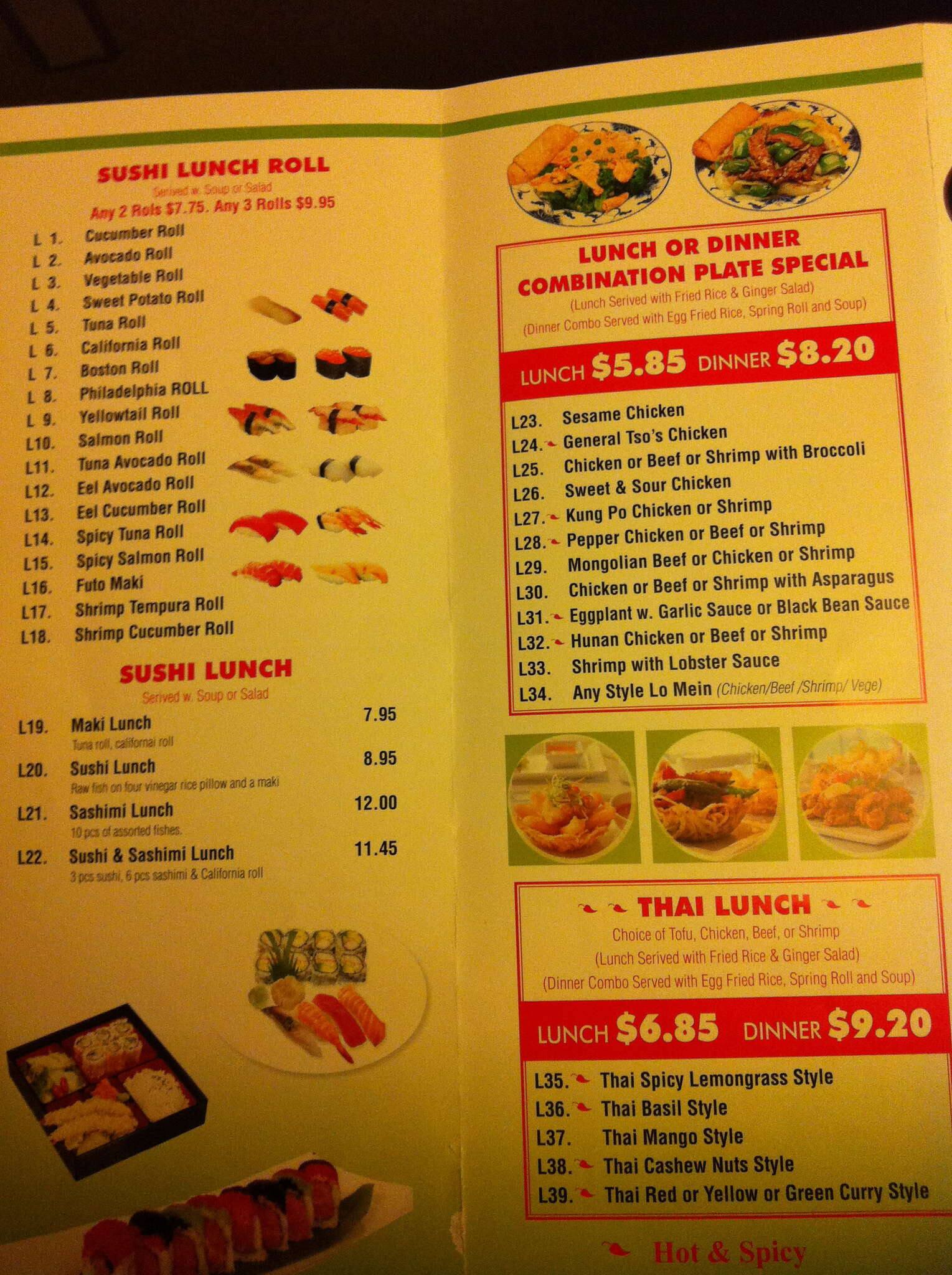Menu at Spring Roll Asian Cuisine restaurant, Charleston
