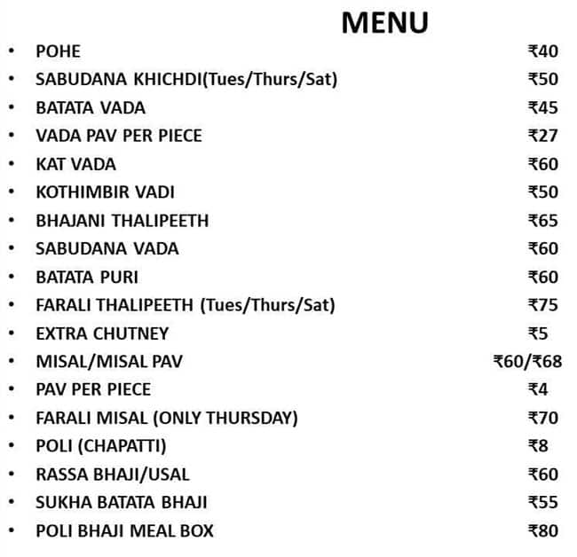 Menu of Prakash Dugdhalaya, Dadar West, Mumbai