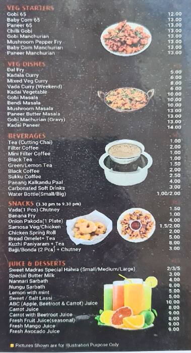 Menu at Madras Kitchen Restaurant - Al Khail Gate - Dubai, Dubai