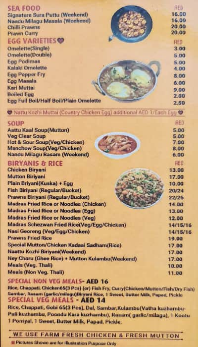Menu at Madras Kitchen Restaurant - Al Khail Gate - Dubai, Dubai