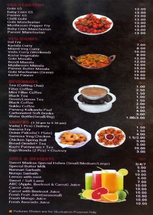 Menu of Madras Kitchen Restaurant, Al Quoz, Dubai