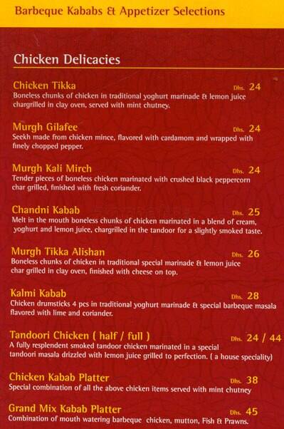 Menu at Grand Barbeque Restaurant, Dubai, Al Karama