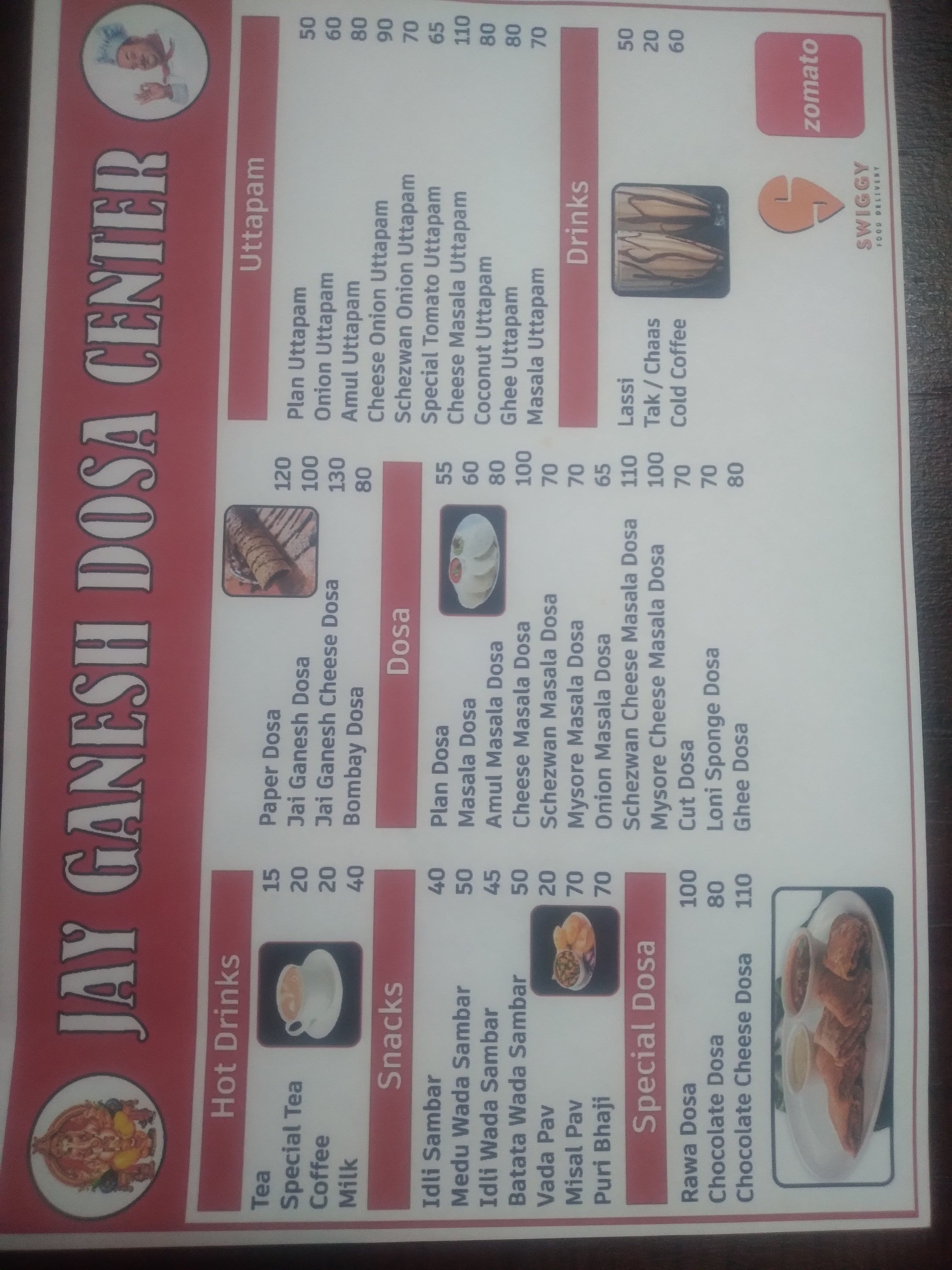 Menu of Jai Ganesh Dosa Center, Expressway, Pune