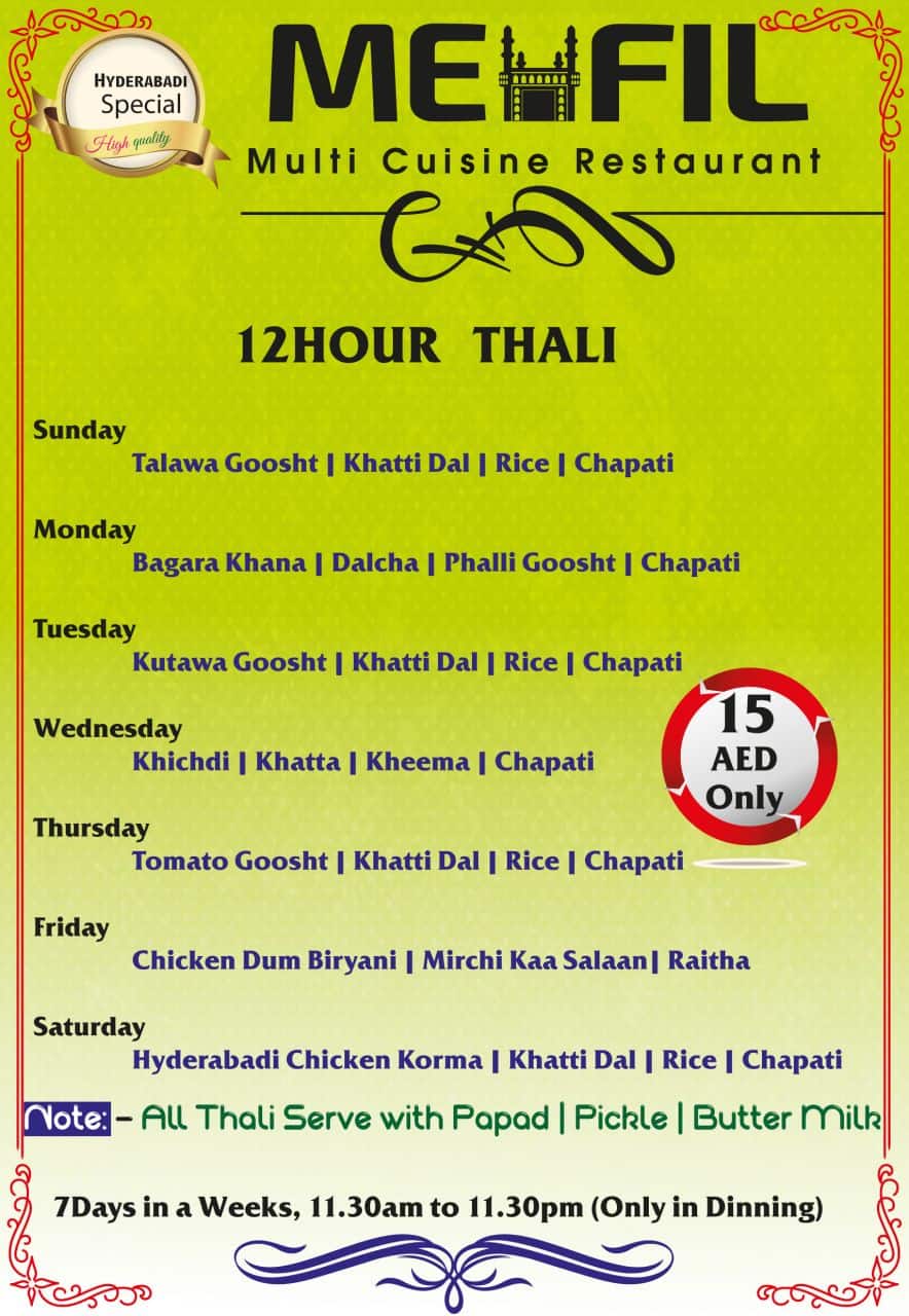 Menu at Mehfil – Multi Cuisine Restaurant, Dubai, 14 D St