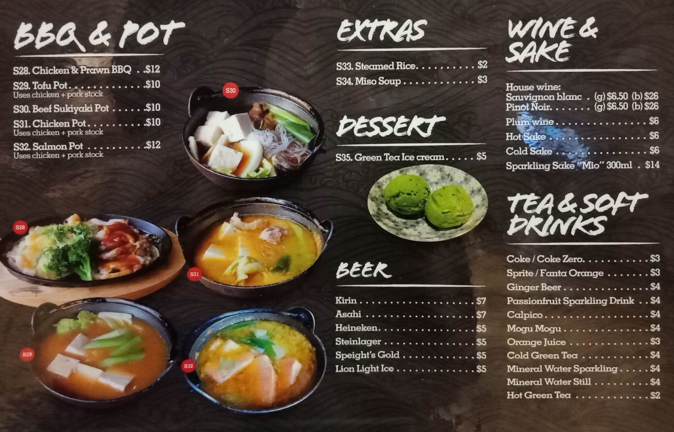 Menu at Genzui Ramen Bar, Auckland, Atrium on Elliott