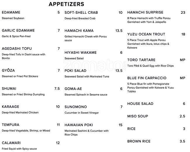 Menu at Nama Sushi SF restaurant, San Francisco