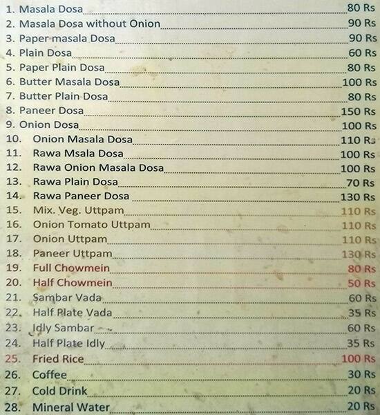 South Indian Fast Food Menu, Menu for South Indian Fast Food, Kashmiri ...