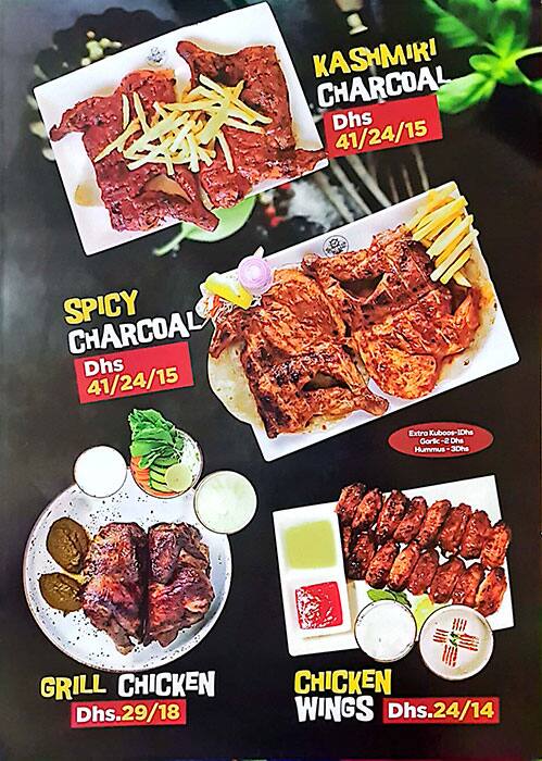 Menu at SPICY CAFE NAIF, Dubai